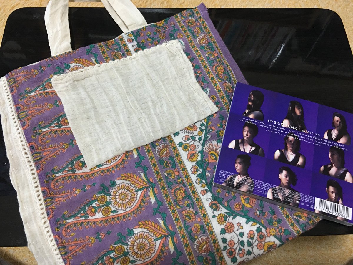 ENDRECHERIのHybrid Funk初回盤の特典Sankaku転写シートとエコバッグ、ファン素敵な使い道 - posfie