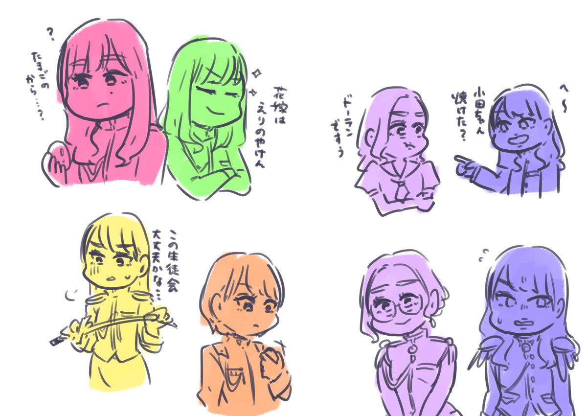 Ishida Ayumi (石田亜佑美) - Page 549 - Morning Musume - Current and Former Members - Hello!Online ...