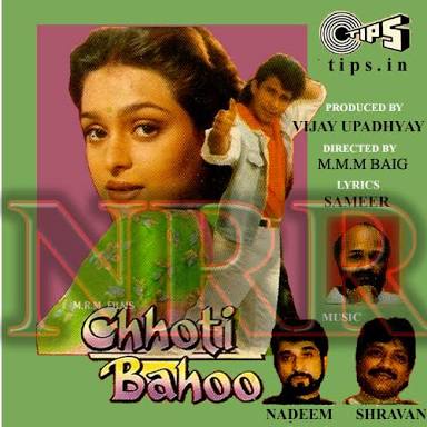 Chhoti Bahu Movie