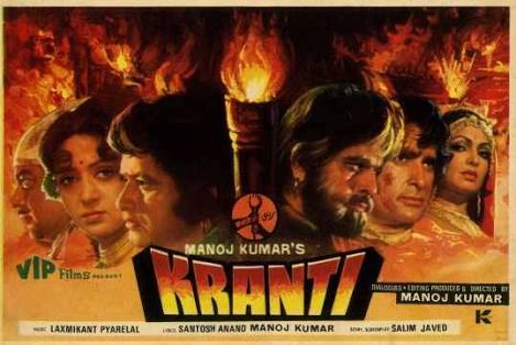 Kranti Movie 1981