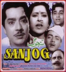Sanjog 1985