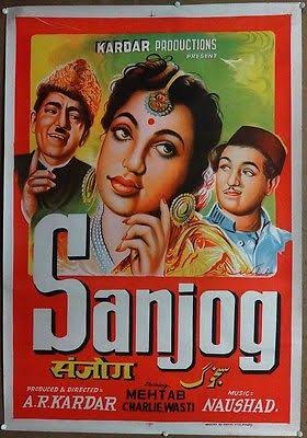 Sanjog 1985