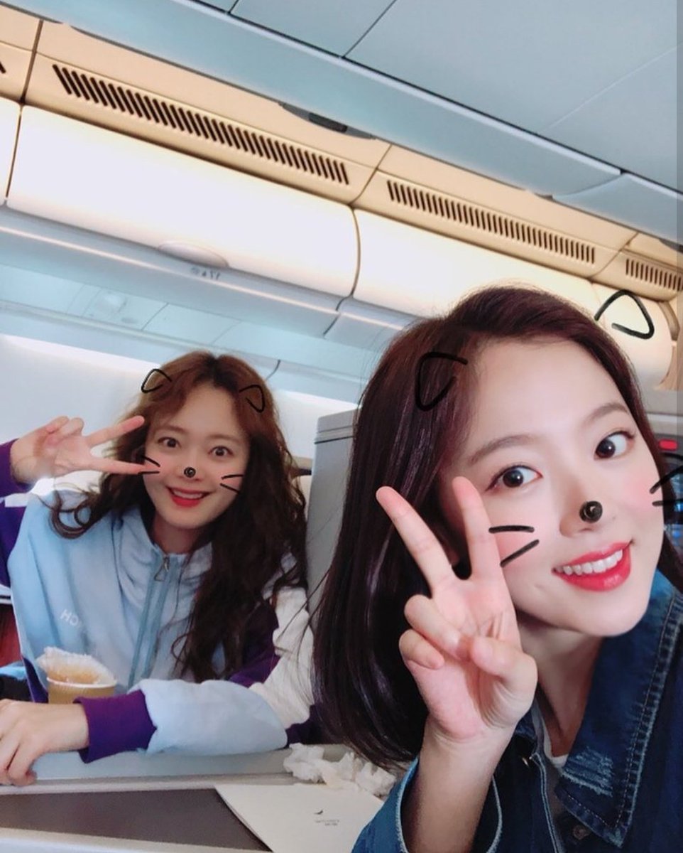 Kang Han Na's Instagram Update (k_hanna_) SBS Running Man 런닝맨 ...