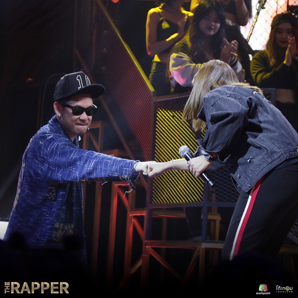 THE RAPPER on Twitter: "เข้าไปแล้ว #ทีมปู่จ๋าน #อุ้ยICEMaiden #therapper https://t.co/o03XXaNRfU ...