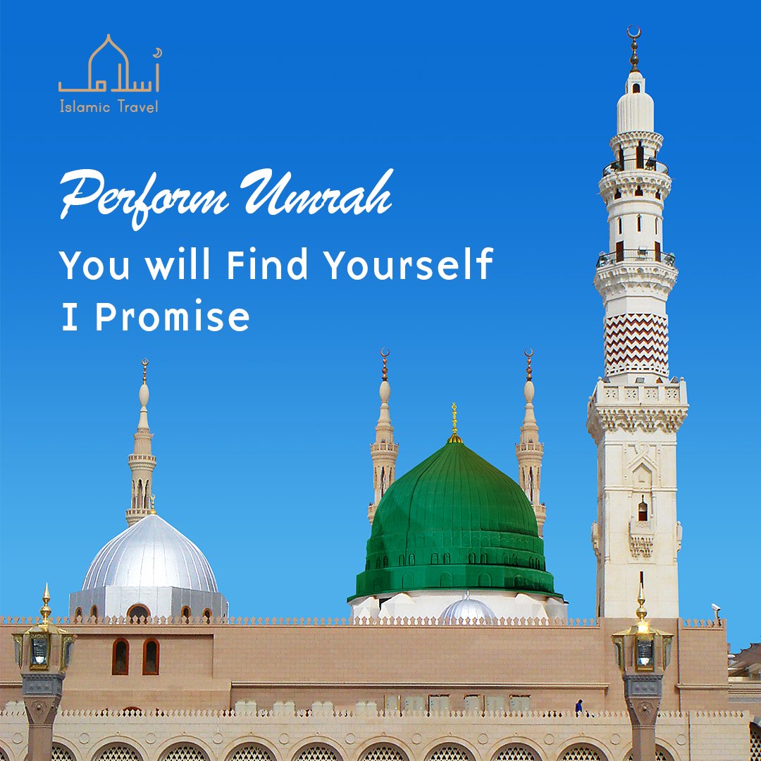 Islamic Umrah Quotes