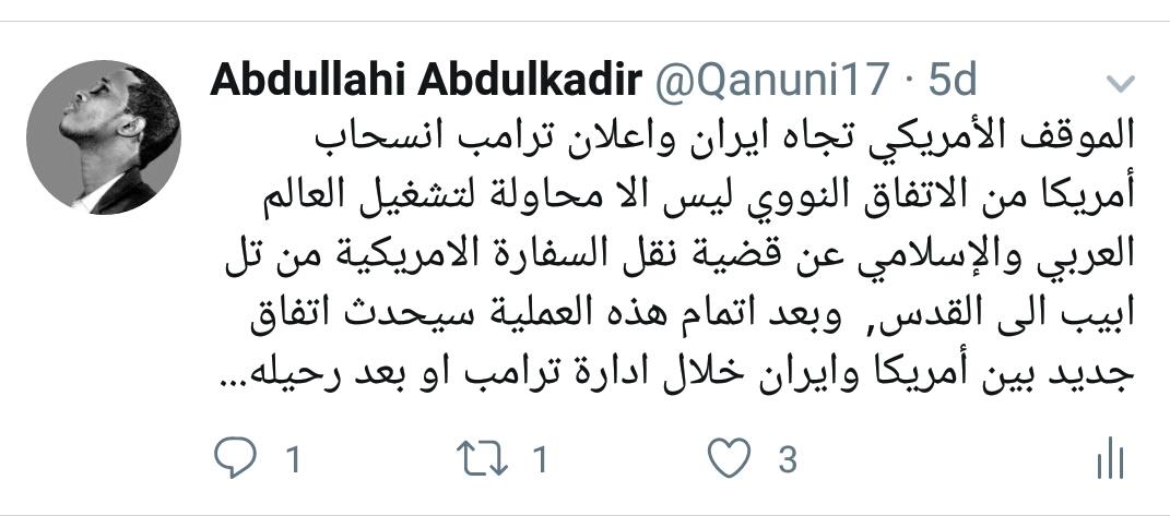 Abdullahi Abdulkadir (@Qanuni17) | Twitter