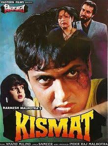 Kismat 1968 Film