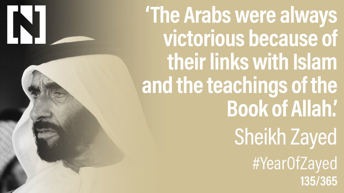 Wise: 135/365 - Wise words from the UAE's Founding Father ahead of the ...