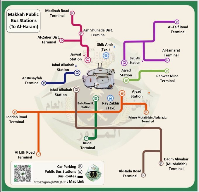 Mecca & Pilgrimage l مكة والحج - Page 570 - SkyscraperCity