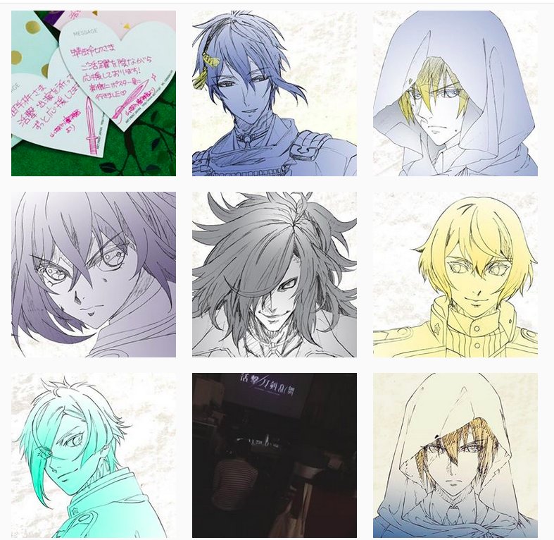 ufotable on Twitter: "[ufotable公式インスタ] インスタグラムでも情報発信中。もう少しご紹介。情報配信のスタートは「活撃 刀剣乱舞」からで、少し遡ると放映中だった ...