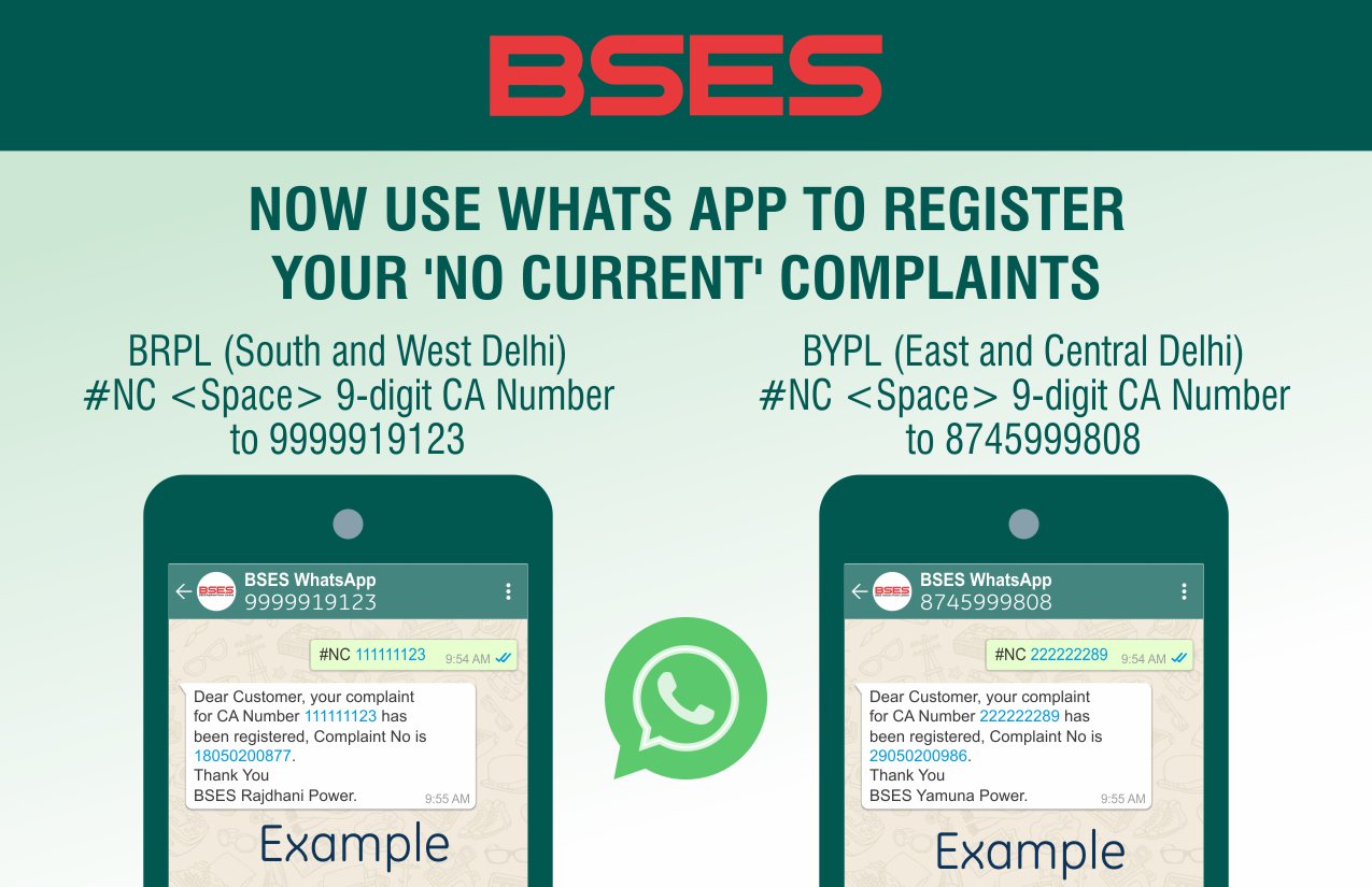 BSES Delhi on X In view of the unpredictable weather conditions leading to storms in the last few days BRPL and BYPL have made it possible for their consumers to register a