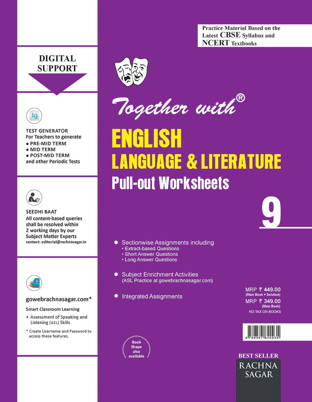 Asl Worksheets Cbse Kinfer Institute For Educational Research