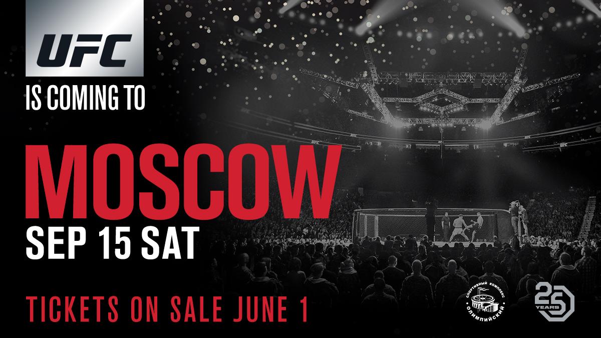 UFC Moscow - September 15th | Sherdog Forums | UFC, MMA & Boxing Discussion