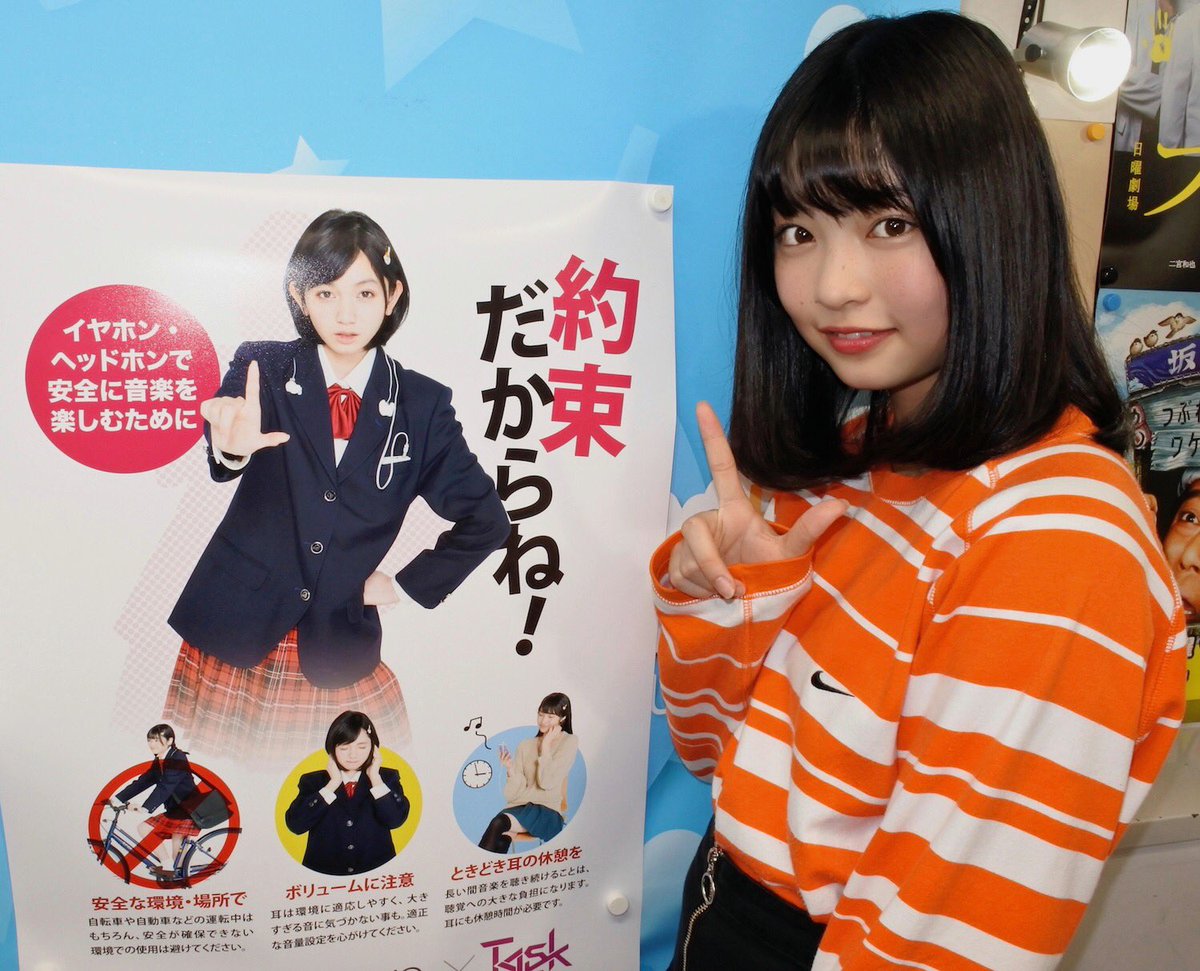 白岡今日花（@Task_kyouka）ツイッターログ (89ページ目) - Togetter