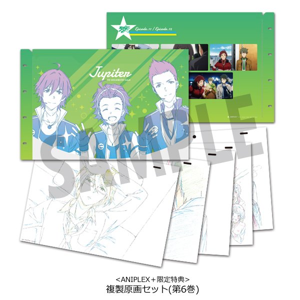 アニプレックスプラス on Twitter: "『アイドルマスター SideM』BD/DVD第6巻は5月30日発売！ANIPLEX+限定特典「複製原画セット」はJupiter仕様のクリア ...
