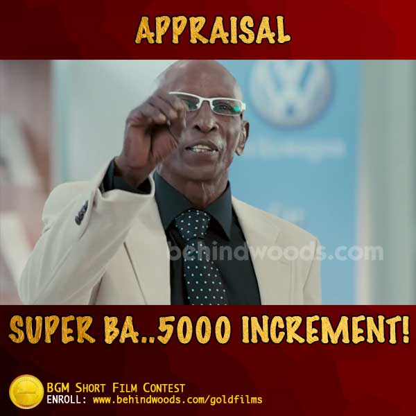 Govt school publicity - Discussions - Andhrafriends.com