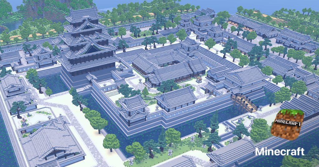 Minecraft Japanese Castle Schematics