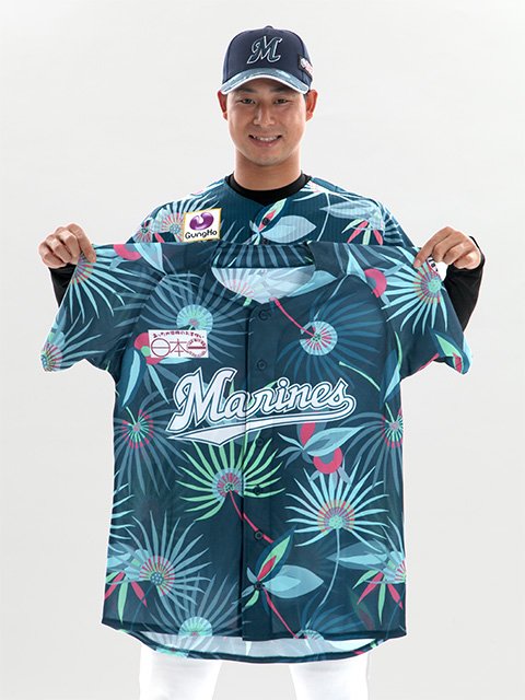 Lotte Summer uniform : r/NPB