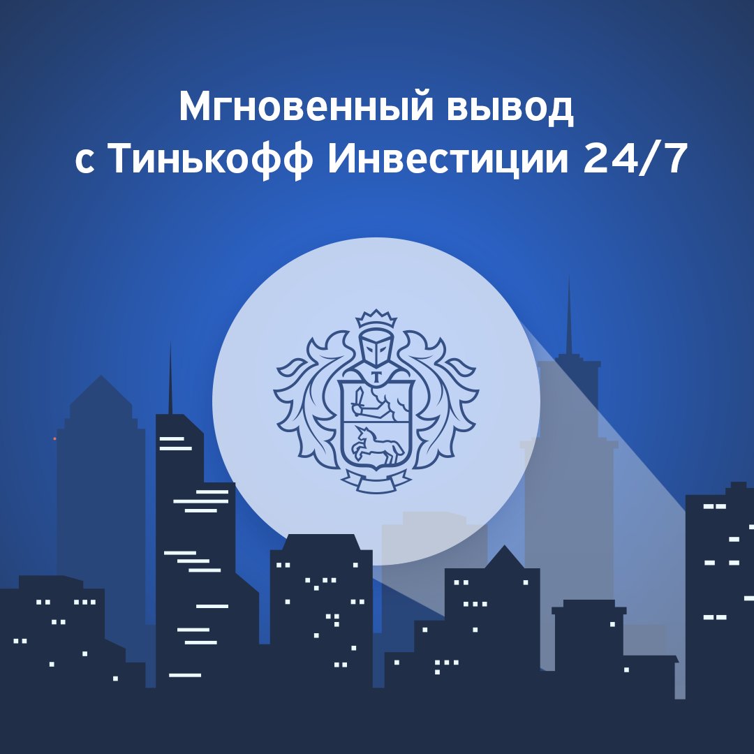 Roman Matveev (@powertrc242) | Twitter