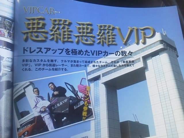 ジャニーズ富岡 on X: ジャニーズ富岡 on X:
