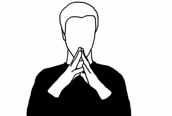 Steeple Hand Gesture