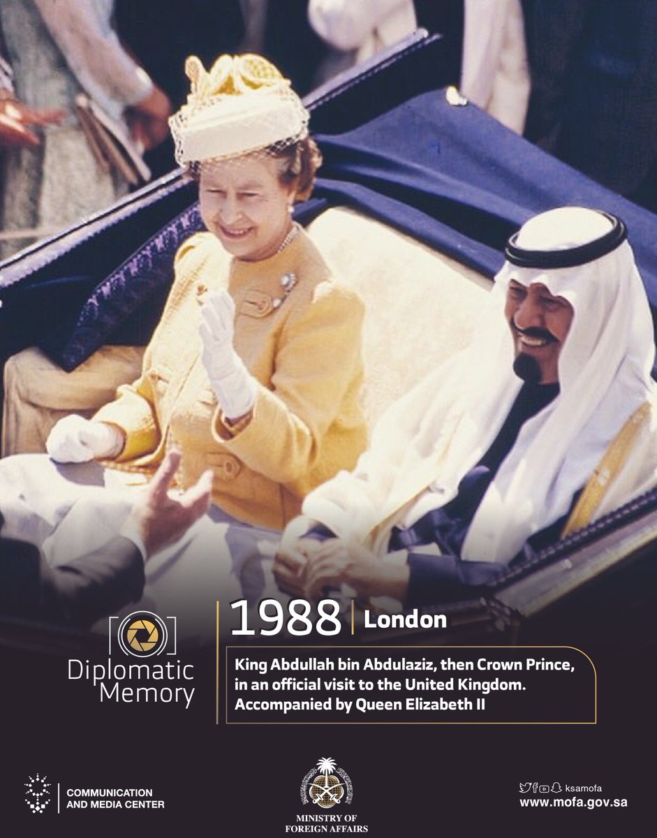 King Abdullah Bin Abdul Aziz