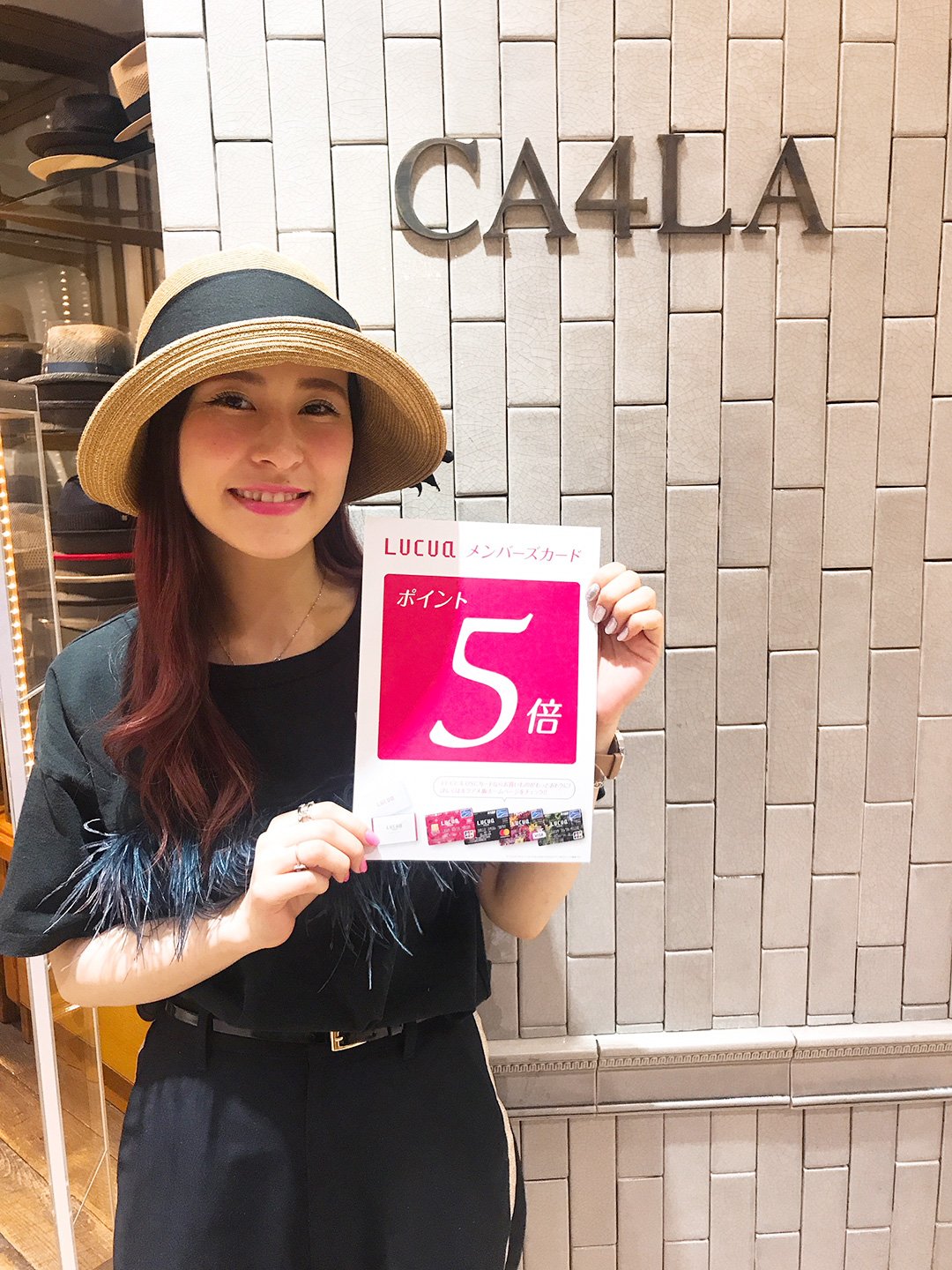 CA4LA カシラ on Twitter: "【CA4LAルクア大阪店】 5/17(木)ー5/21(月) LUCUAカード 5倍ポイントアップ期間です！ 本日5/18(金)は営業時間を 21: ...