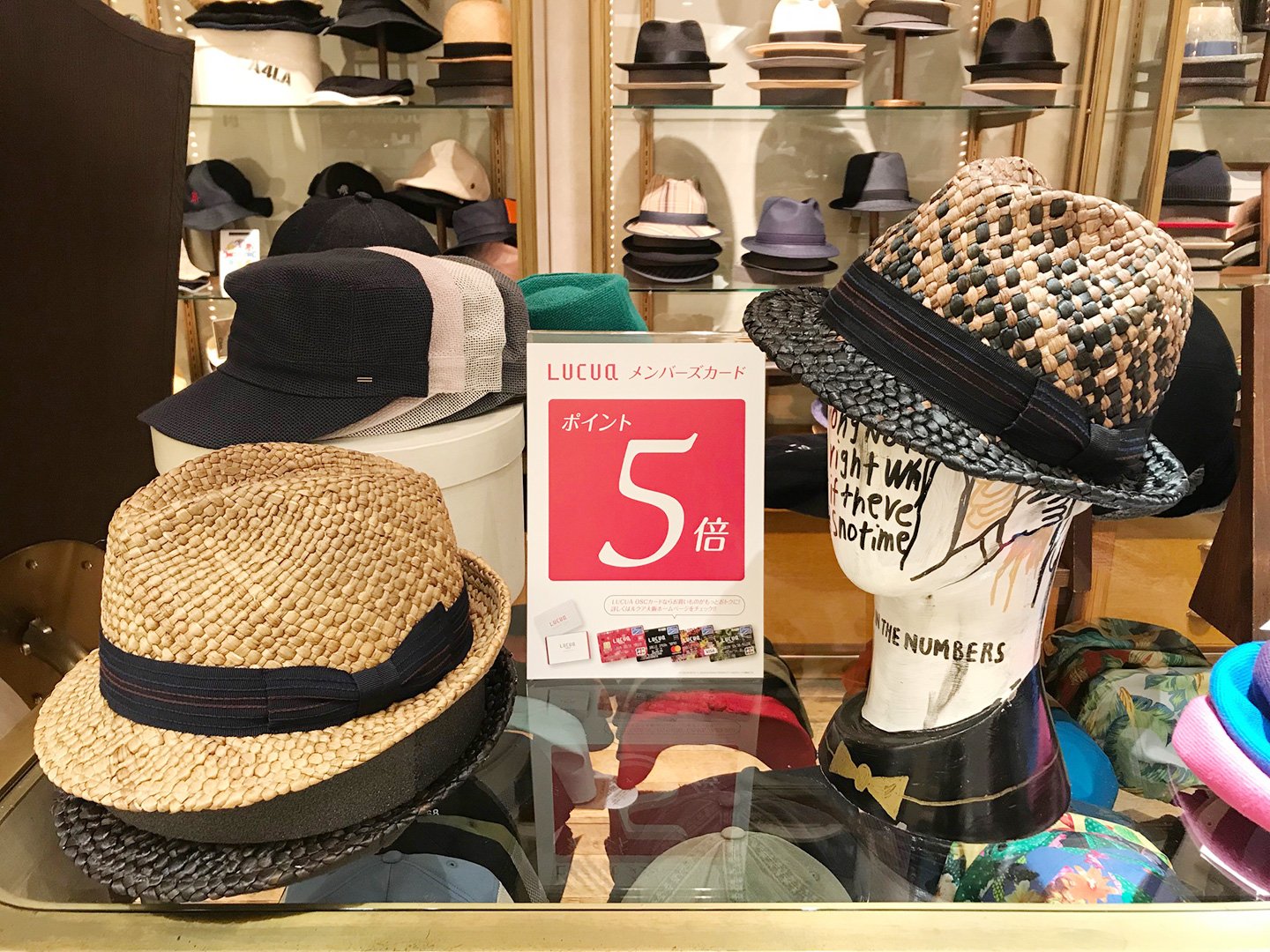 CA4LA カシラ on Twitter: "【CA4LAルクア大阪店】 5/17(木)ー5/21(月) LUCUAカード 5倍ポイントアップ期間です！ 本日5/18(金)は営業時間を 21: ...