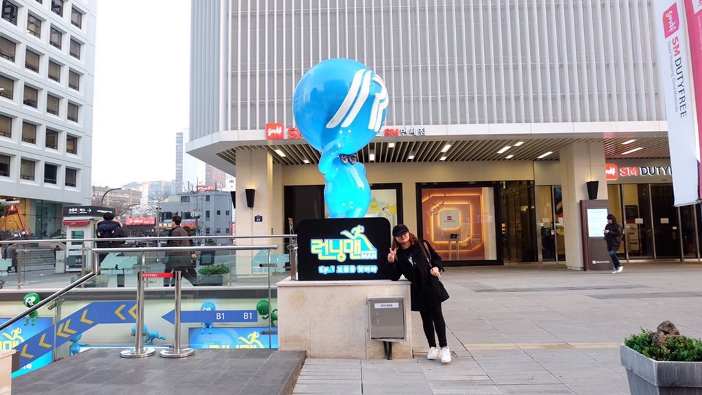 Fun Activities You Can Try In Seoul – Annyeong Oppa