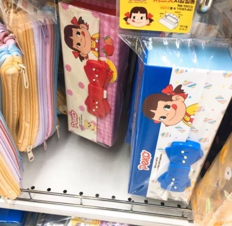 W.SUWASINEE (@suwasinee) | Twitter