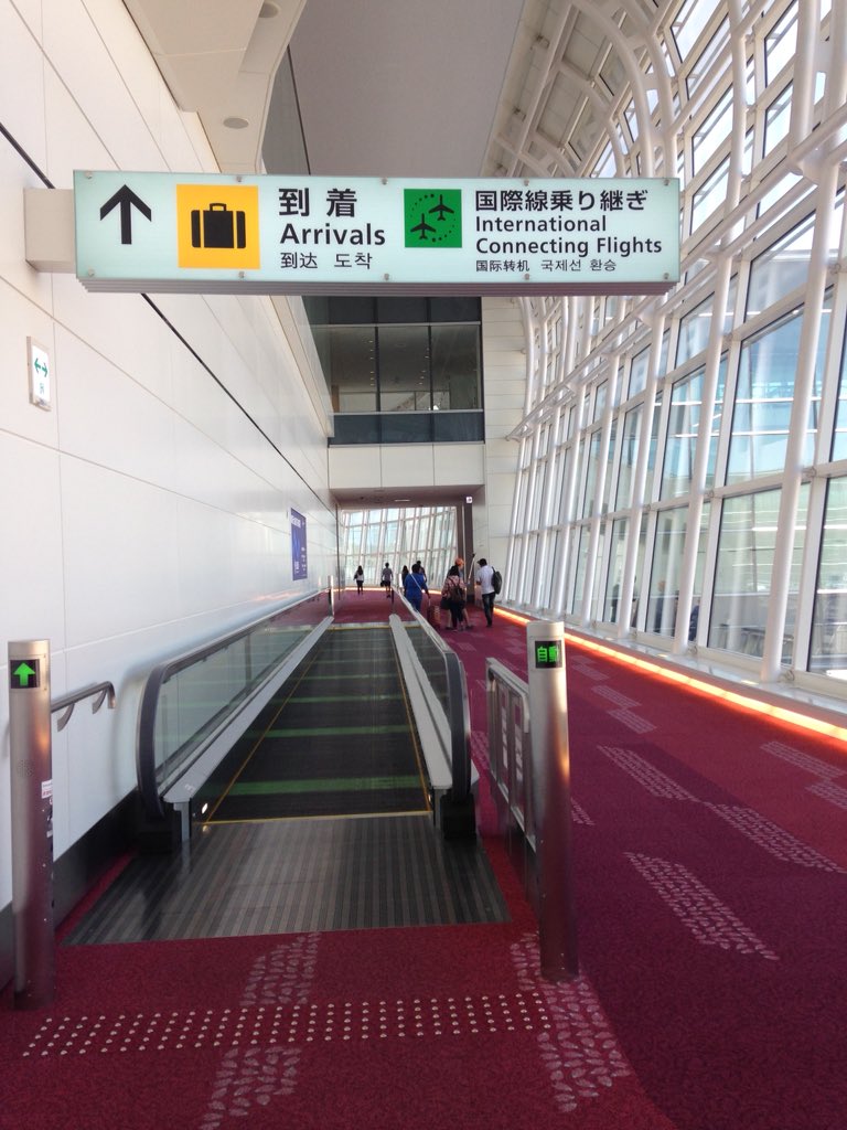 julia ancheta (@juliaancheta17) | Twitter