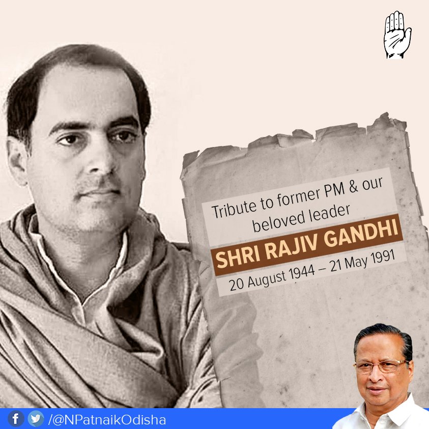 Anil kumar pradhan (@akpradhan535) | Twitter