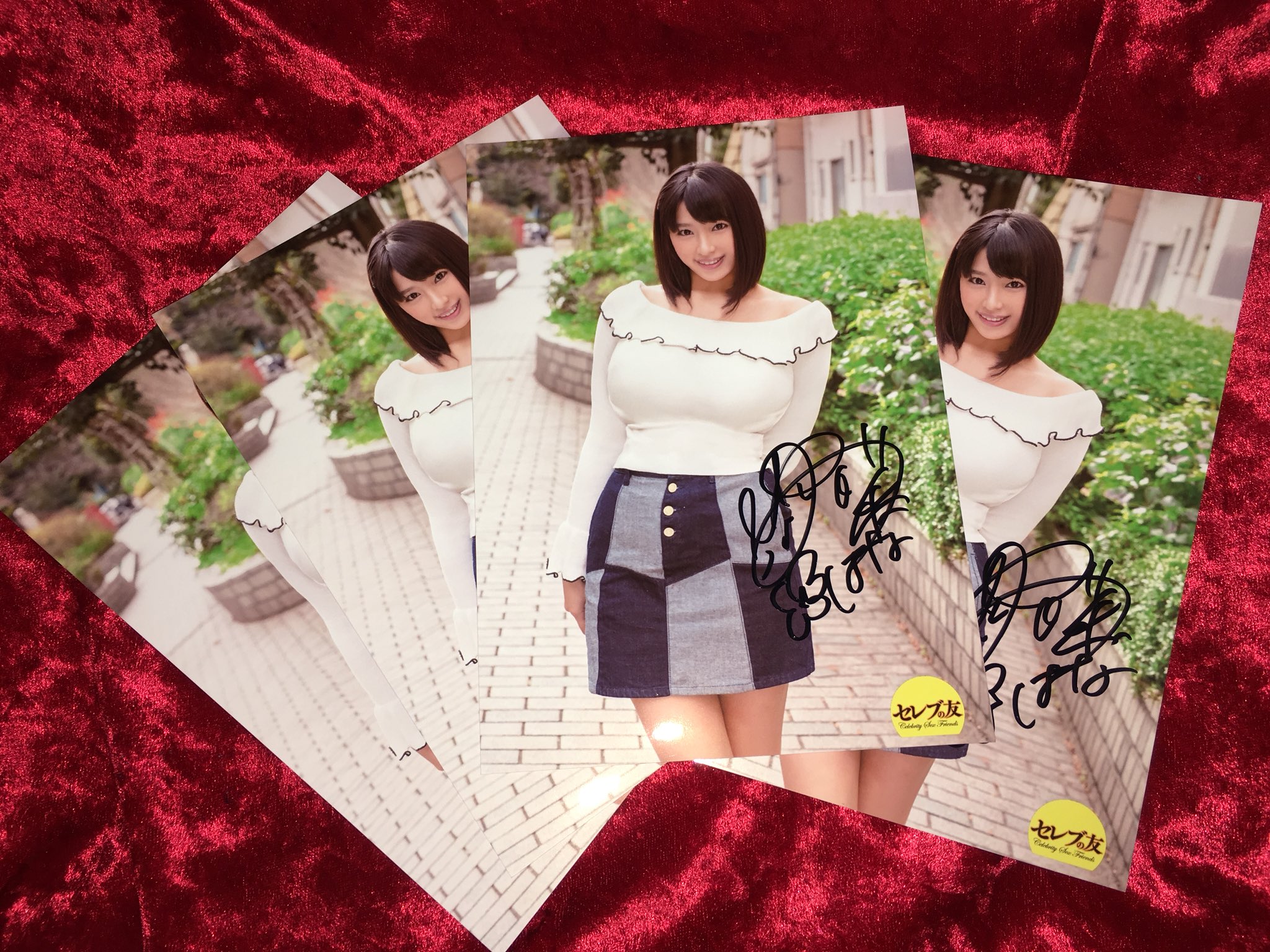 買取りまっくすなんば Tengashop On Twitter 春菜はな さん Harunahanadream セレブの友 5 25発売