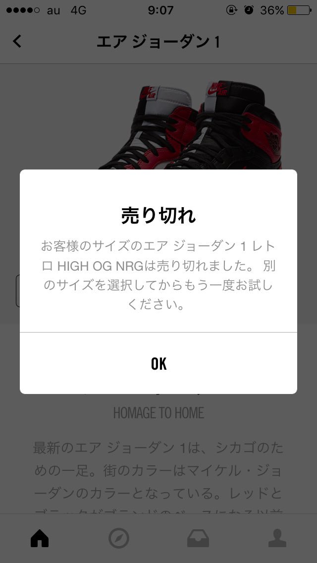 さいとうゆうき (@o2r_y) | Twitter