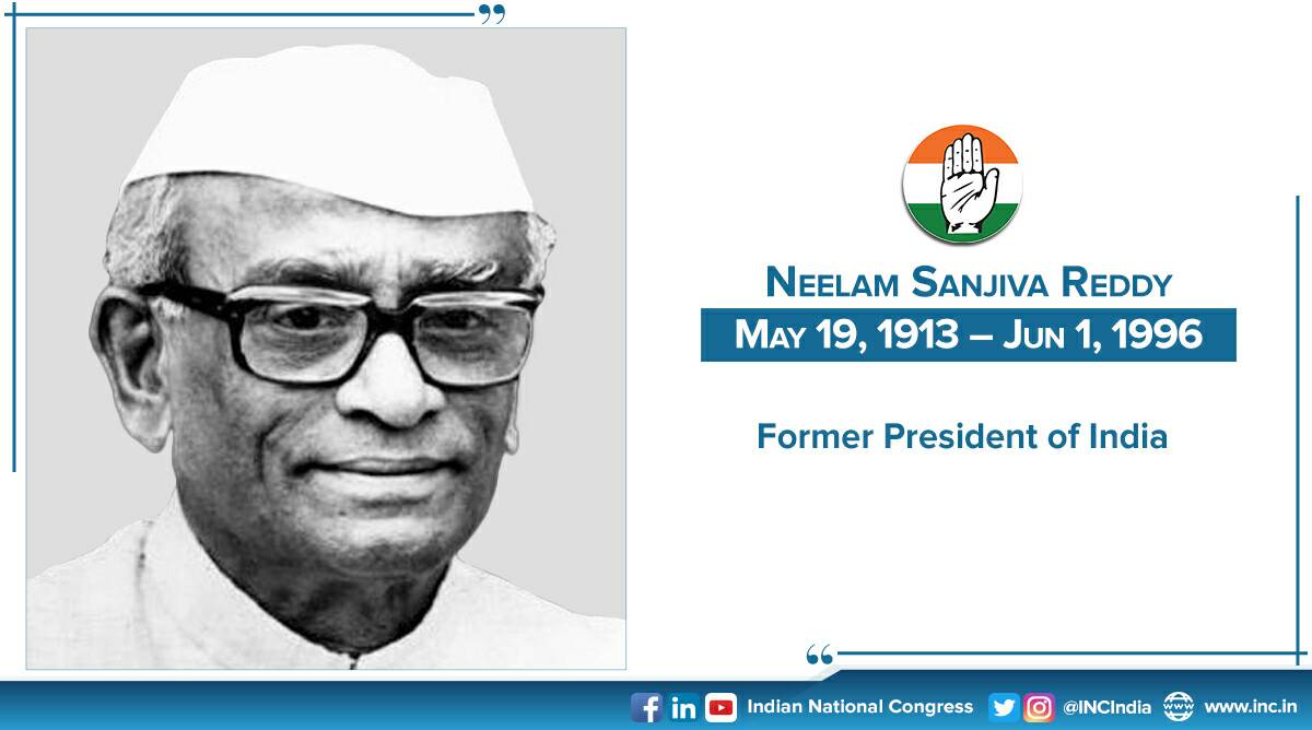 Neelam Sanjiva Reddy : Latest News, Breaking News Headlines | Scoopnest