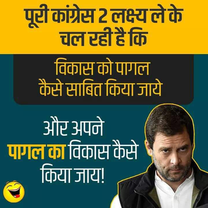 Dishant Patil (@DishantPatil4) | Twitter