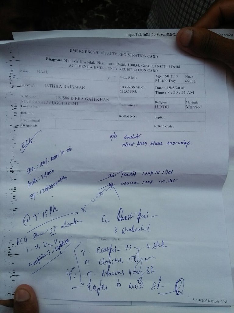 Karan Sachdeva (@sachdevakaran) | Twitter