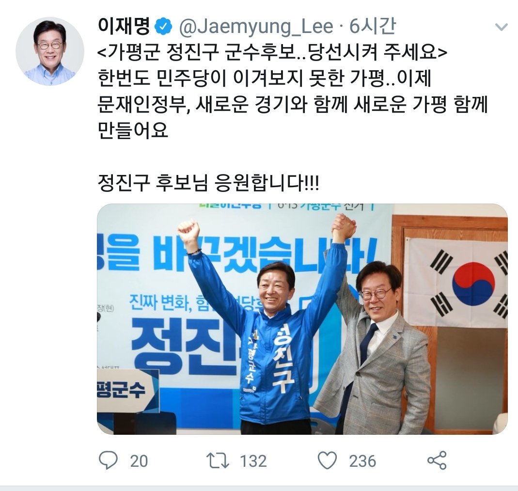 Kim Hyoungsub (@ryogracias) | Twitter