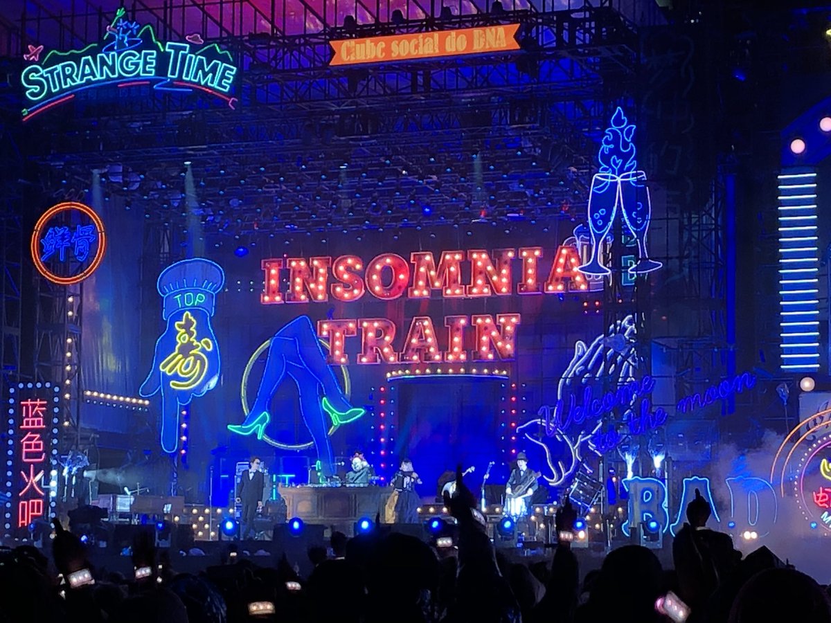 【SEKAI NO OWARI☆5/19】INSOMNIA TRAIN in 新潟！セトリ＆レポ | mama Jocee