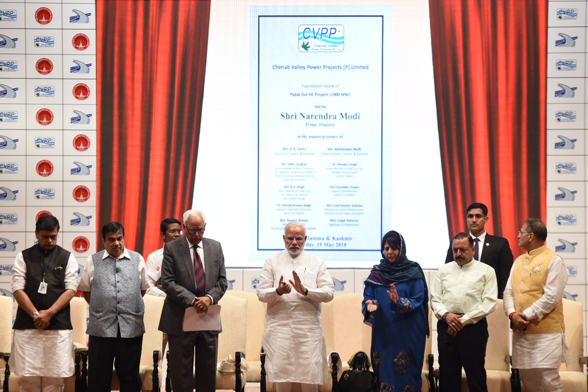 At a programme in Jammu, laid the foundation stone for a power project ...