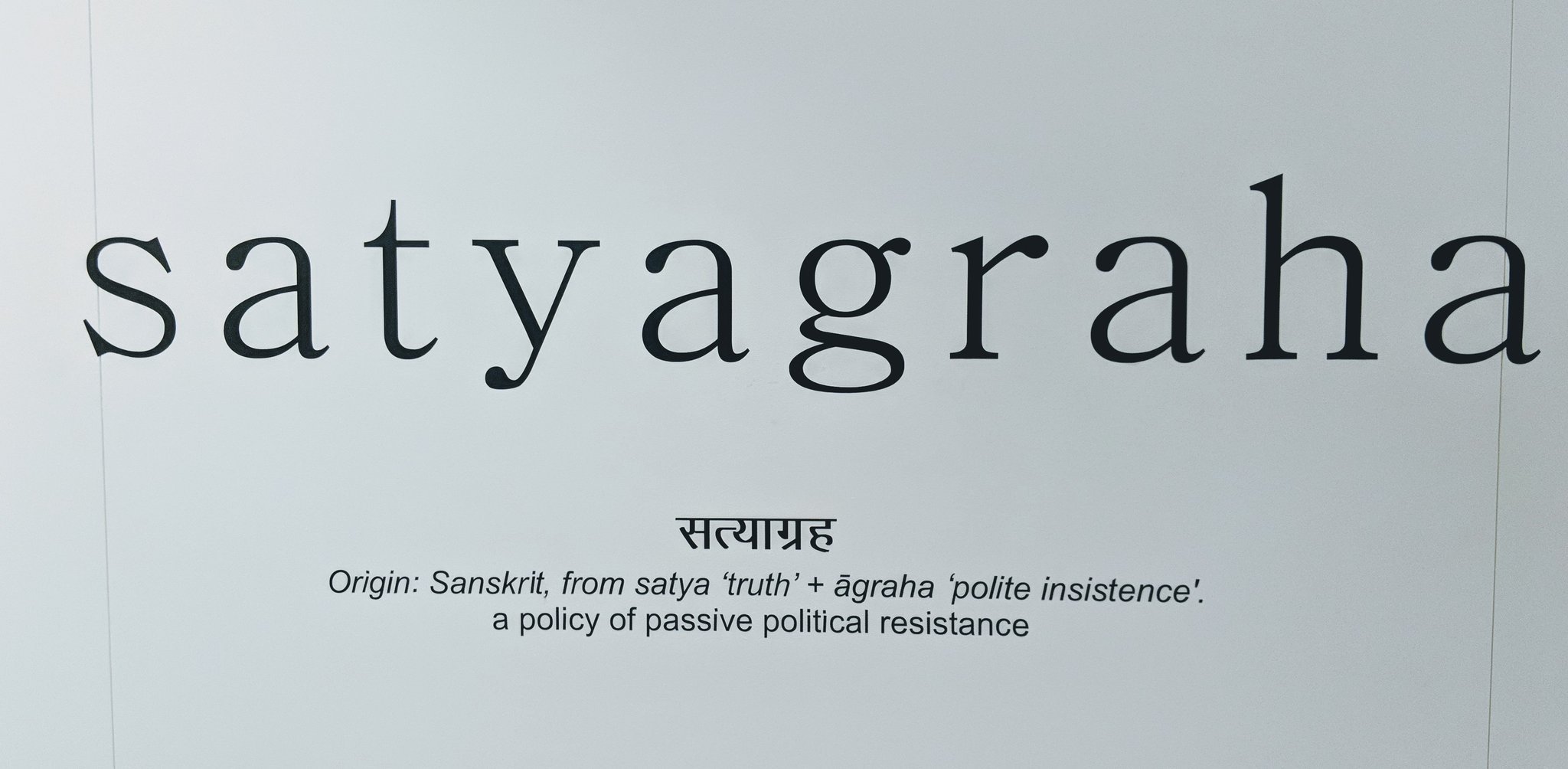 Satyagraha Sanskrit