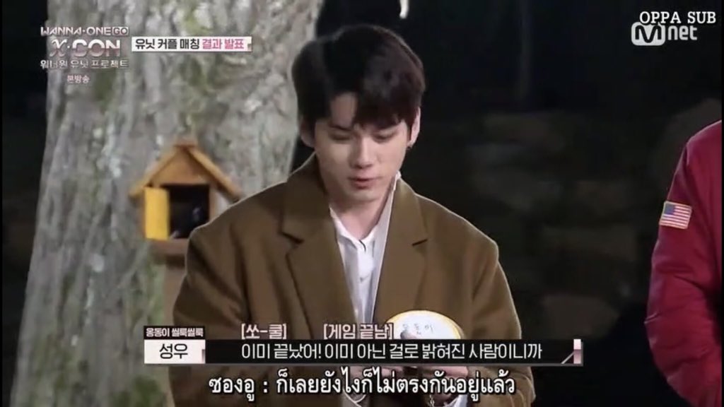 p_phat (@patcharapa_10) | Twitter