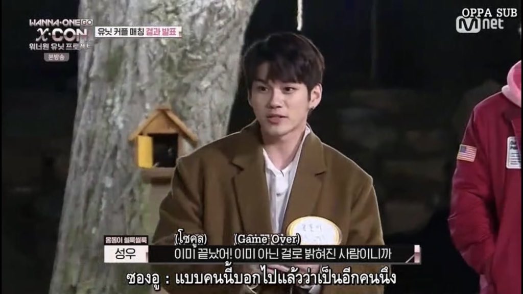 p_phat (@patcharapa_10) | Twitter