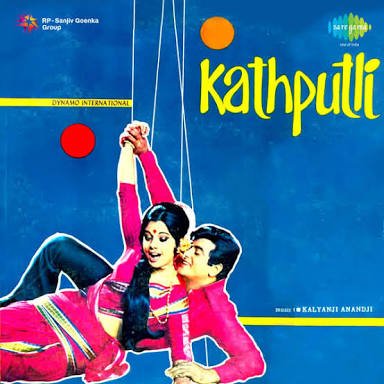 CinemaRare on Twitter: "#MoviesWithSameTitle Bullet 1976 2005…