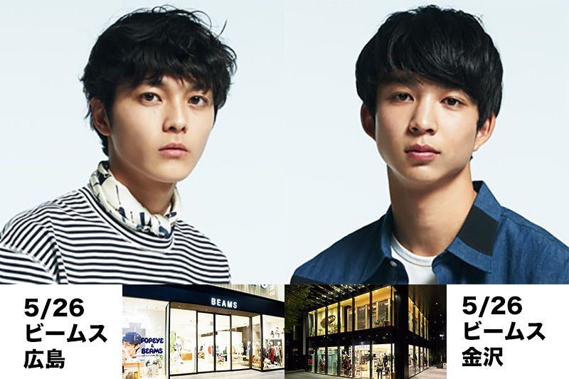 三宅亮輔マネージャー【公式】 (@ryosuke_miyake) | Twitter