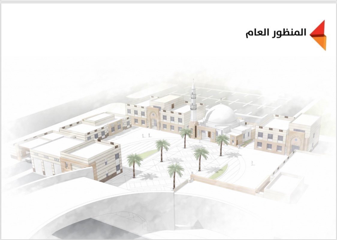 MAKKAH l U/C l Reception Center for Pilgrims | SkyscraperCity Forum