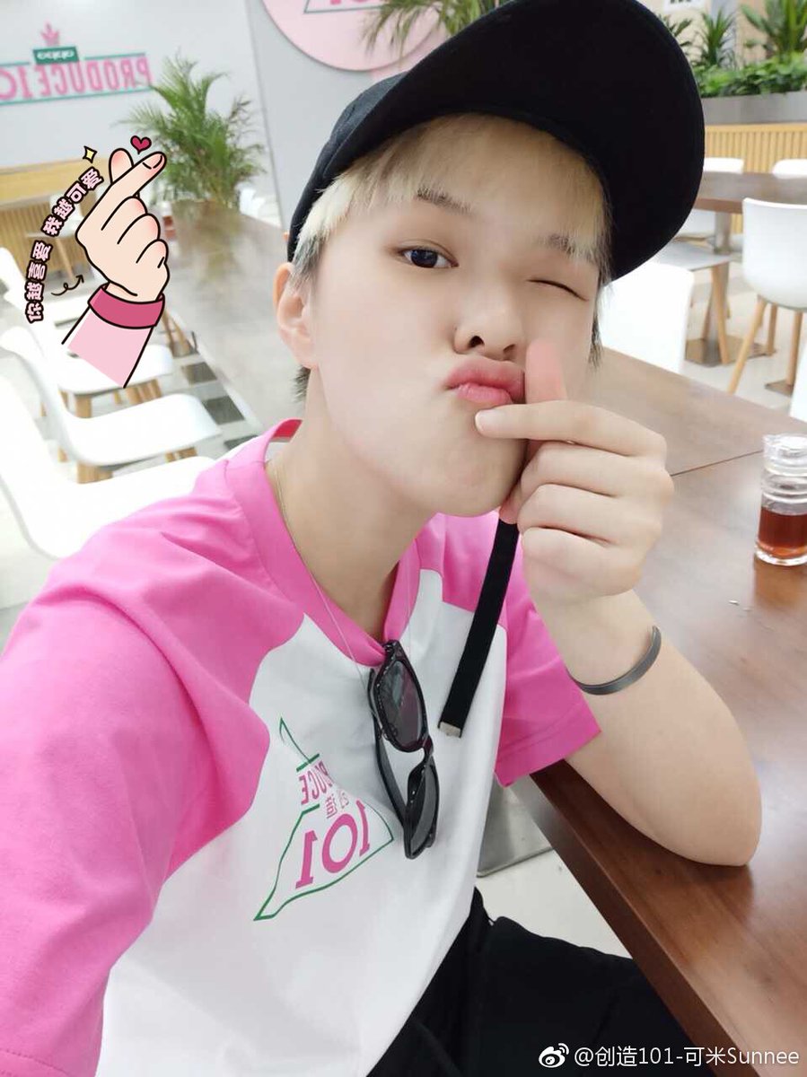 sunnee pics 🌸 on Twitter: "180520 | weibo | 创造101-可Sunnee #创造101 #杨芸晴 #sunnee…