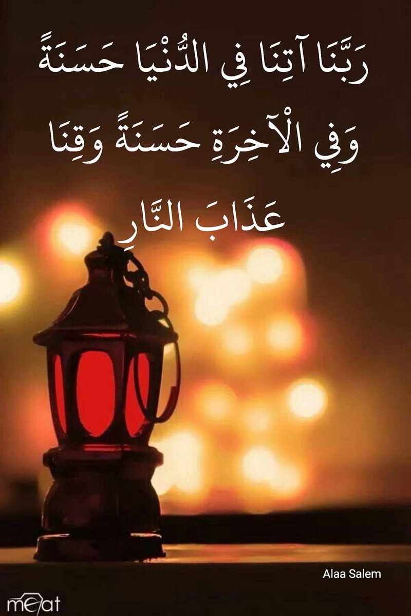 amer200 hama (@Amer200H) | Twitter