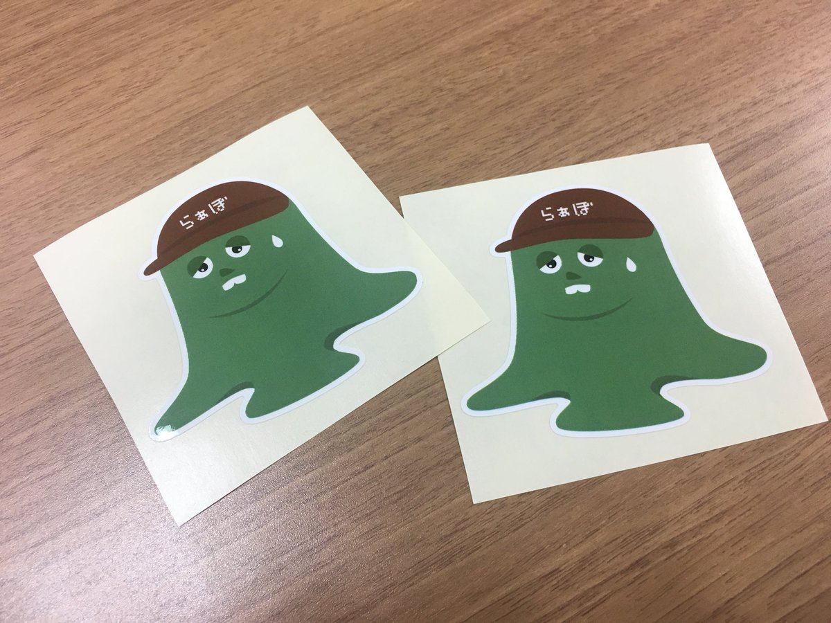 Hiroki Mizukami (@pizukami) | Twitter