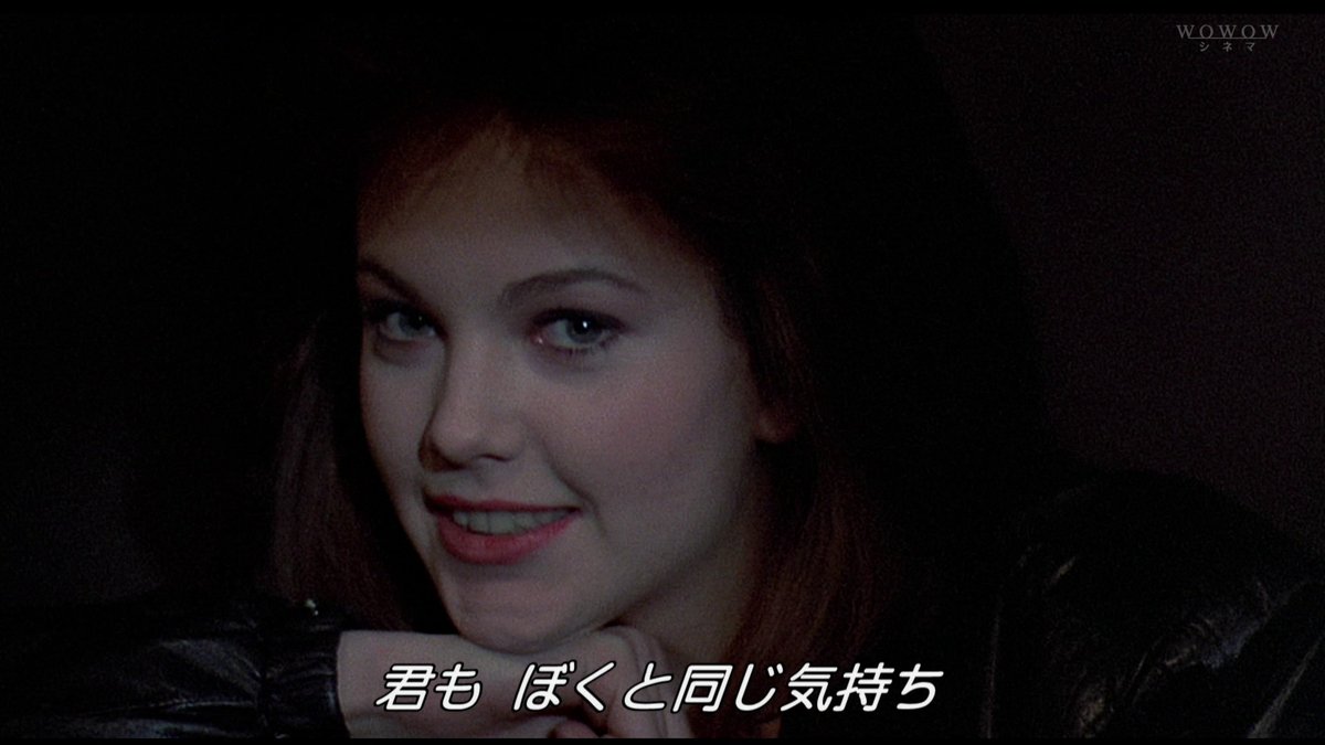 テク憧 on Twitter: "RT @techdou: ダイアン・レインのエレン・エイムはやっぱり最高です"